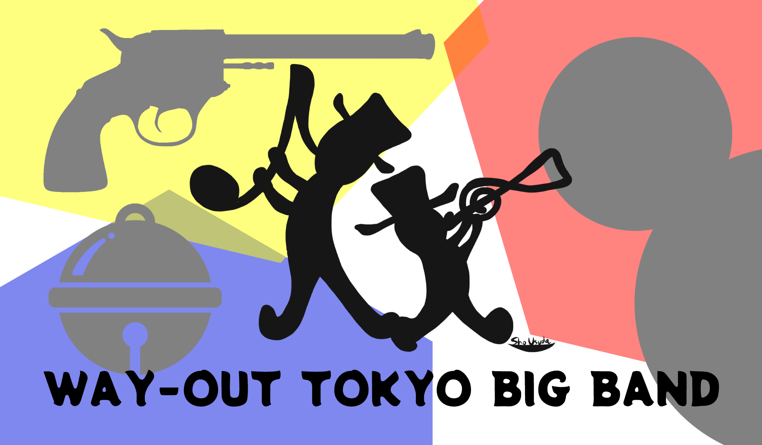 2025/7/19 WAY-OUT TOKYO BIG BAND｜MUSIC DAY【HIBIYA FOOD HALL】
